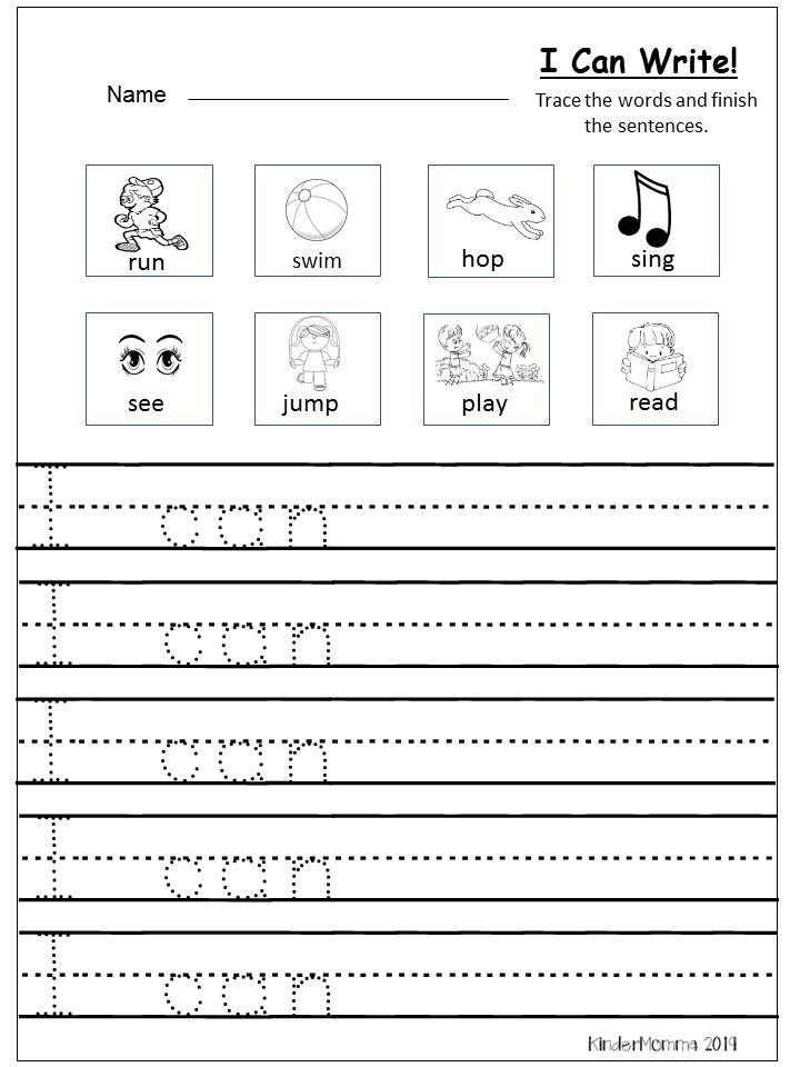 Printable Kindergarten Writing Sentences Worksheets GoodWorksheets Printable Kindergarten Writing Sentences Worksheets GoodWorksheets